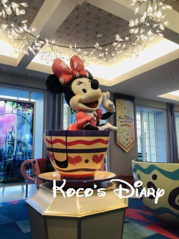東京ディズニーセレブレーションホテル: Koco's Diary