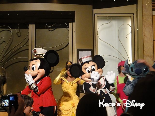 Till We Meet Again2: Koco's Diary