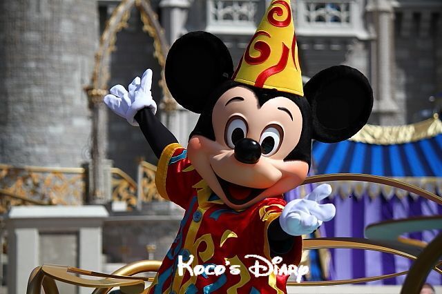 Meet Di in 舞浜 情報1: Koco's Diary