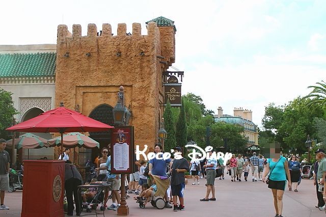 Pooh&Tigger Greetings: Koco's Diary