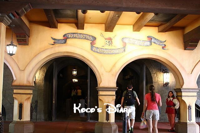 Pirates of the Caribbean of MK: Koco's Diary