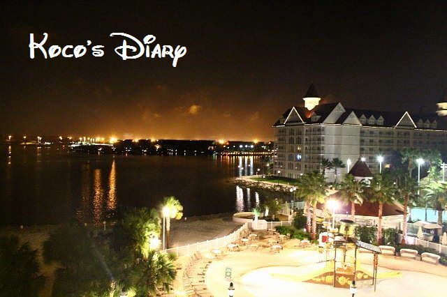 Disney's Grand Floridian: Koco's Diary