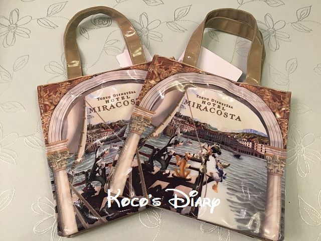 頂いちゃいました: Koco's Diary